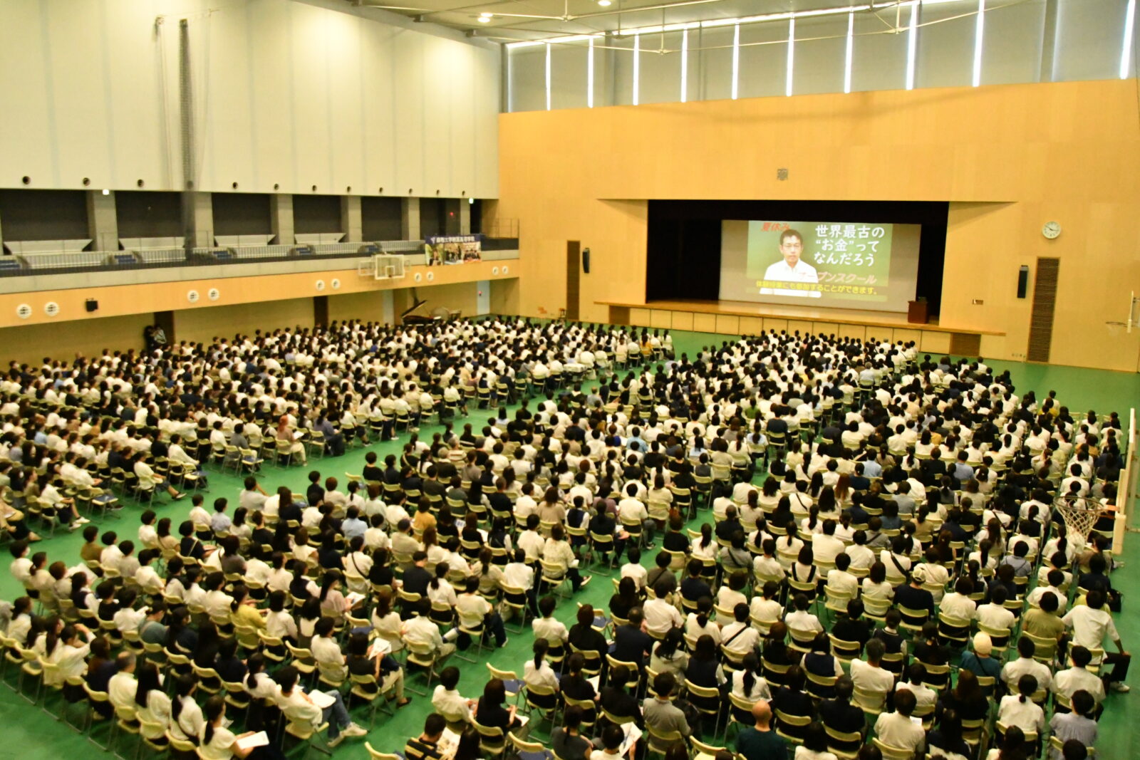 第1回学校説明会が開催されました 麻布大学附属高等学校公式サイト